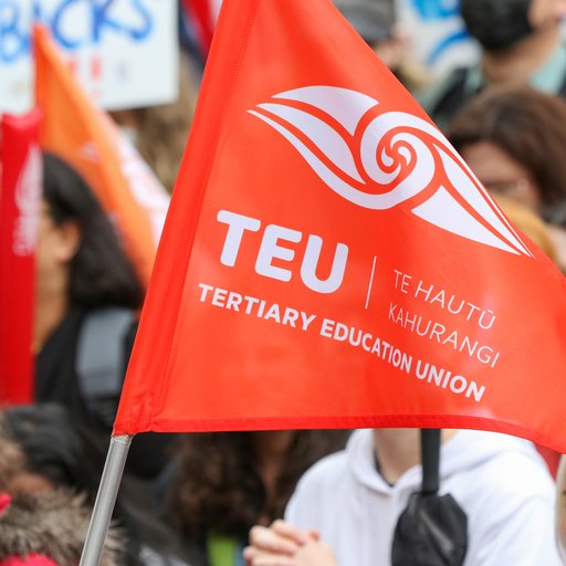 The TEC giveth and they taketh away | Tertiary Education Union – Te ...